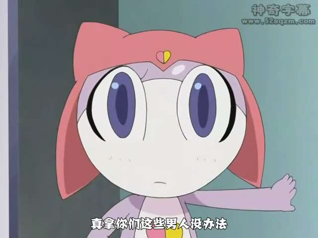 pururu - 堆糖，美图壁纸兴趣社区