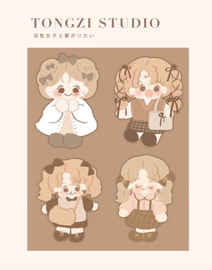 桐子 - 堆糖，美图壁纸兴趣社区