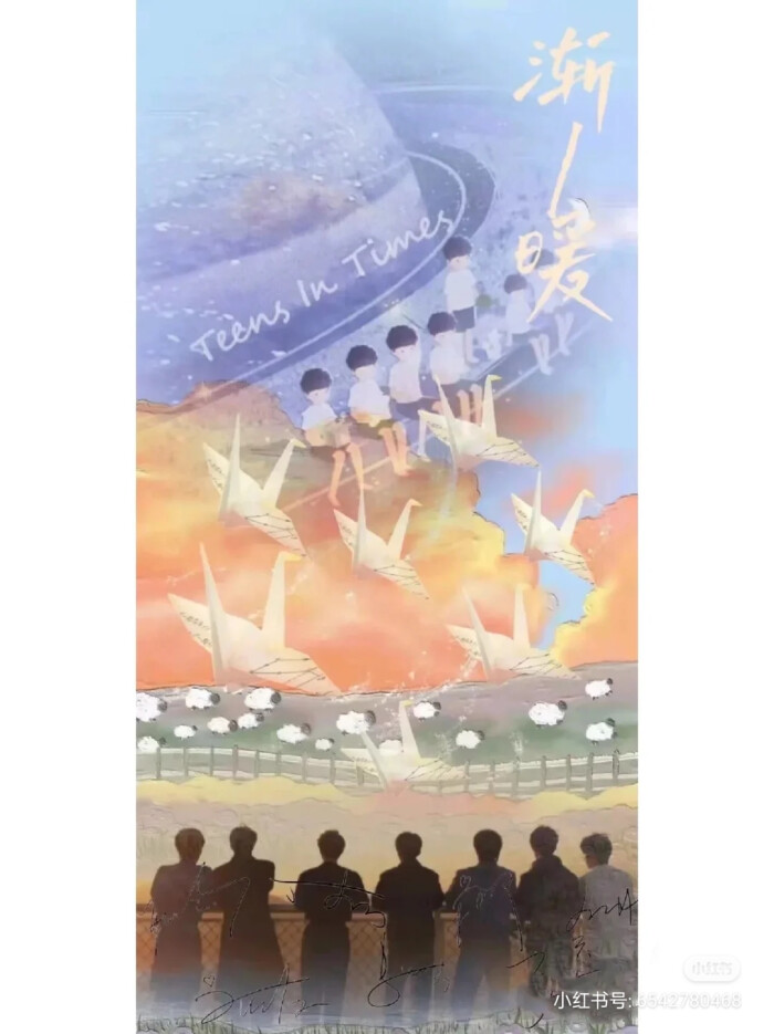 时代少年团漫画壁纸 - 堆糖，美图壁纸兴趣社区