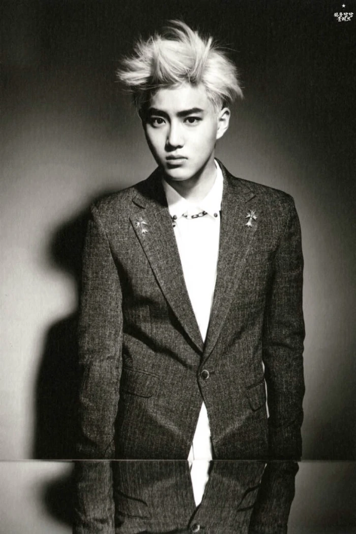Suho Overdose