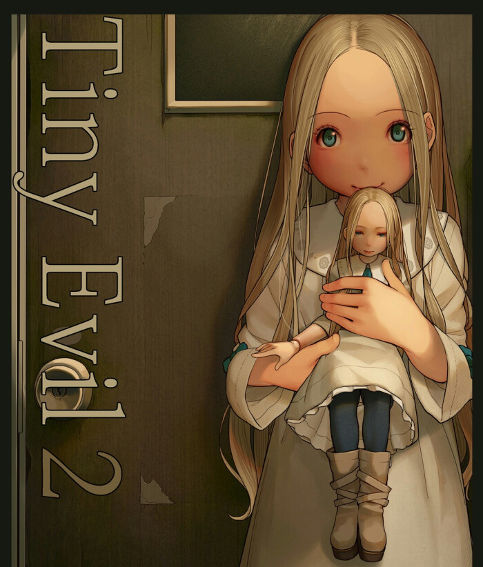 对不起！她实在是太可爱了! ——[MonsieuR (MUK)] Tiny Evil 2 - 堆糖，美图壁纸兴趣社区