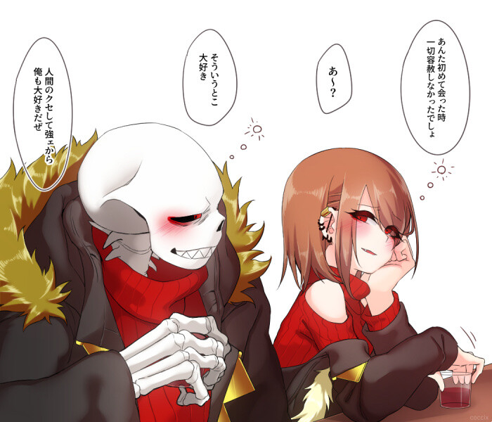 underfell的fell和shiftfell的chara - 堆糖，美图壁纸兴趣社区